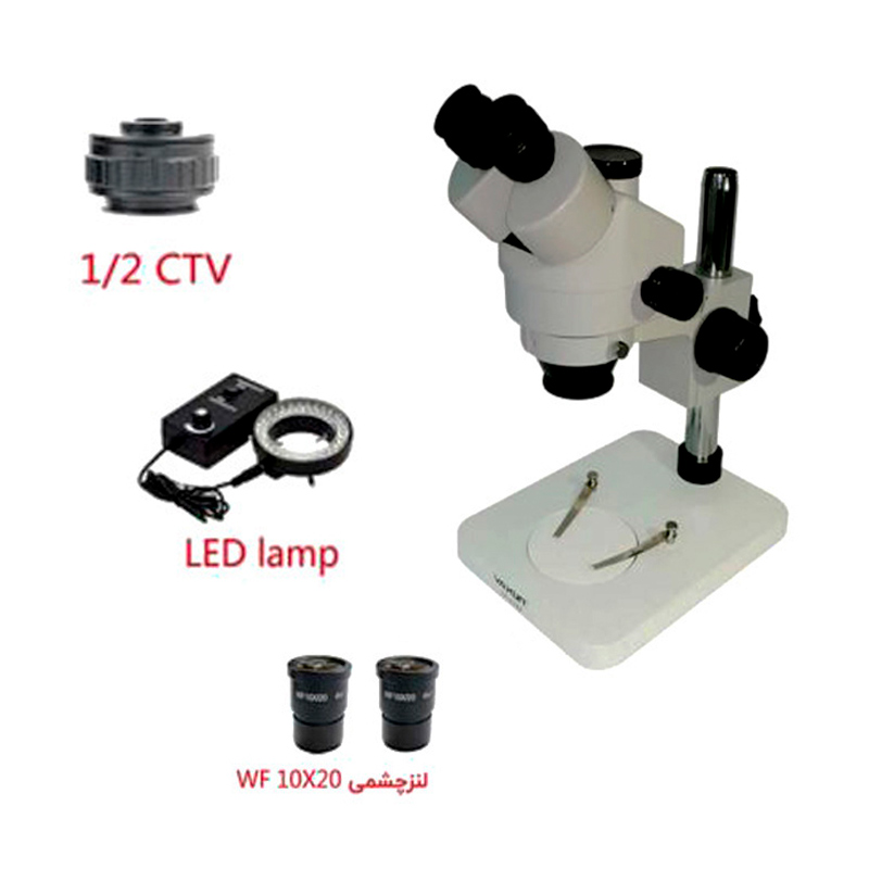 خرید لوپ یاکسون Yaxun YX-AK33B | تکنوسان
