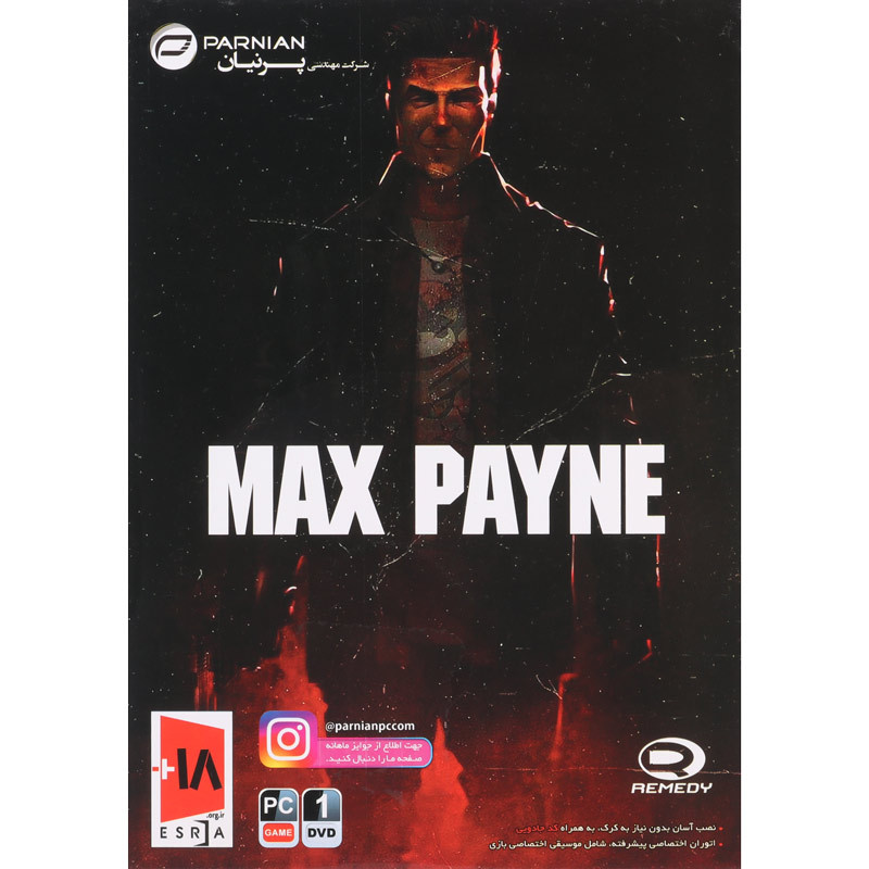 خرید Max Payne PC 1DVD پرنیان | تکنوسان
