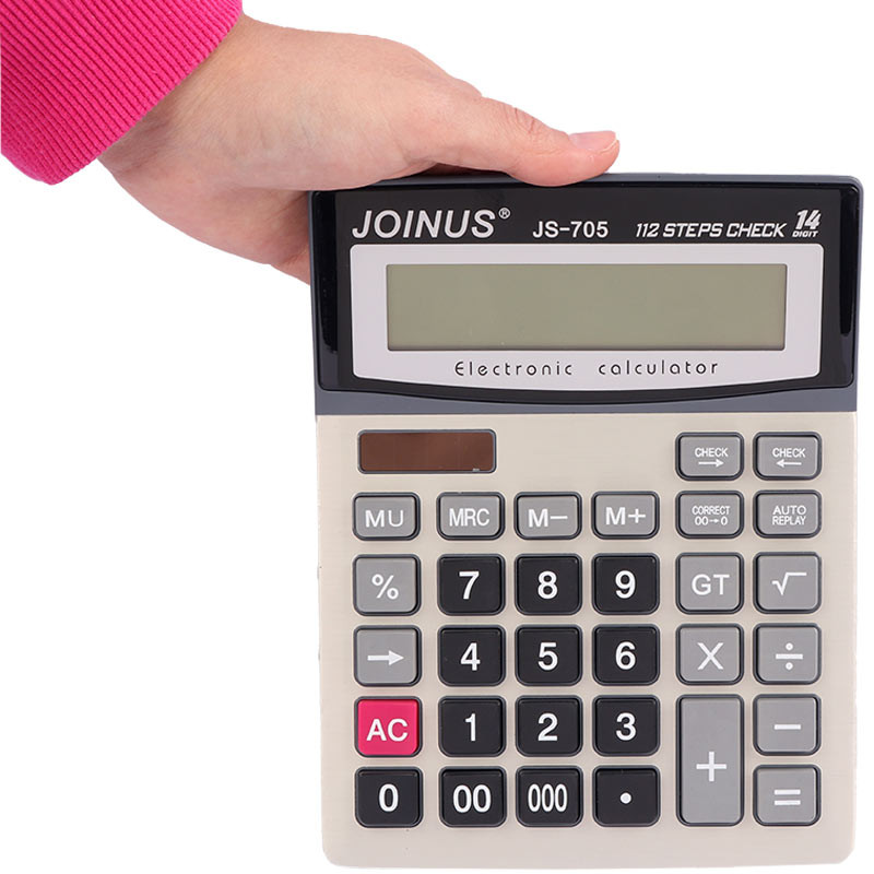 خرید ماشین حساب جوینوس Joinus JS-705 | تکنوسان