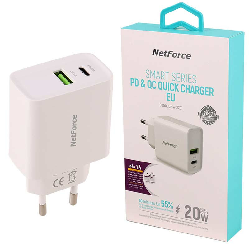 خرید کلگی فست شارژ Netforce NW-220 2Port 3A QC PD 20W