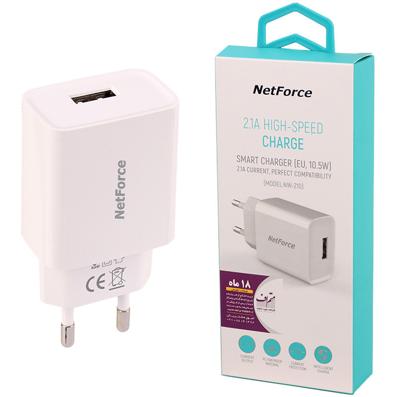 خرید کلگی فست شارژ Netforce NW-210 2.1A 10.5W | تکنوسان