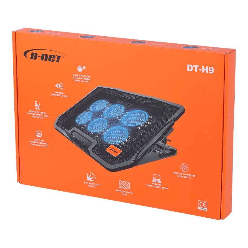 قیمت و خرید کول پد لپ تاپ D-Net DT-H9 | تکنوسان