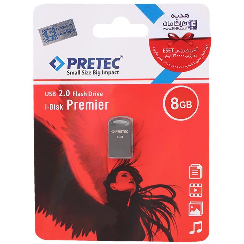 قیمت و خرید فلش 8 گیگ پرتک Pretec i-Disk Premier | تکنوسان