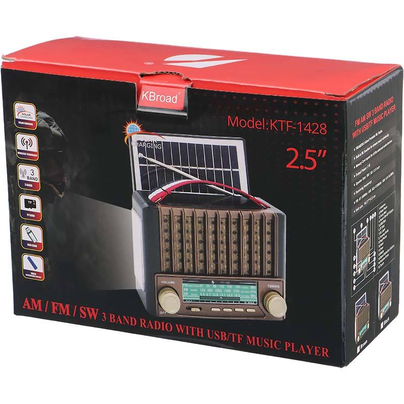 خرید رادیو اسپیکر بلوتوثی رم و فلش خور KBroad KTF-1428