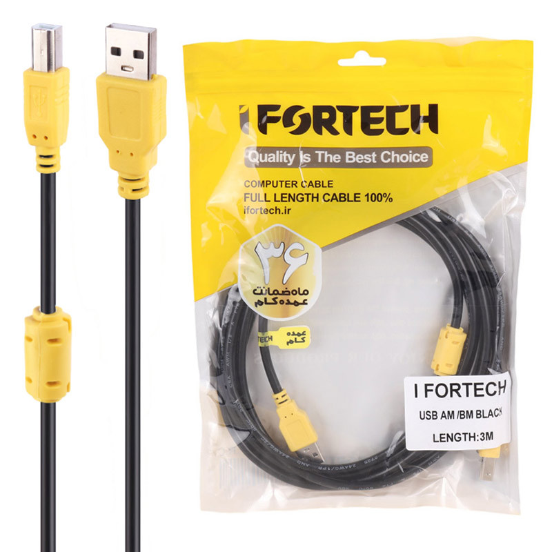 قیمت و خرید کابل پرینتر Ifortech 3m | تکنوسان