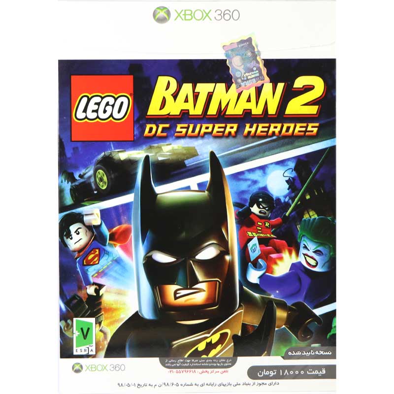خرید Lego Batman 2 XBOX 360 | تکنوسان