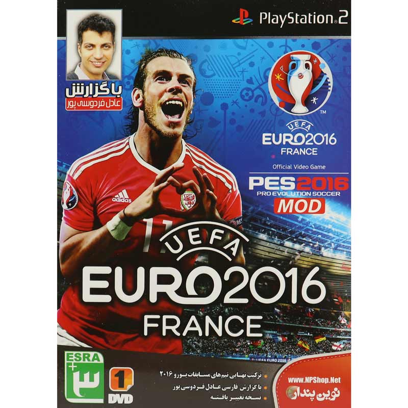 خرید PES 2016 UEFA Euro 2016 France PS2 + گزارش عادل فردوسی پور نوین ...
