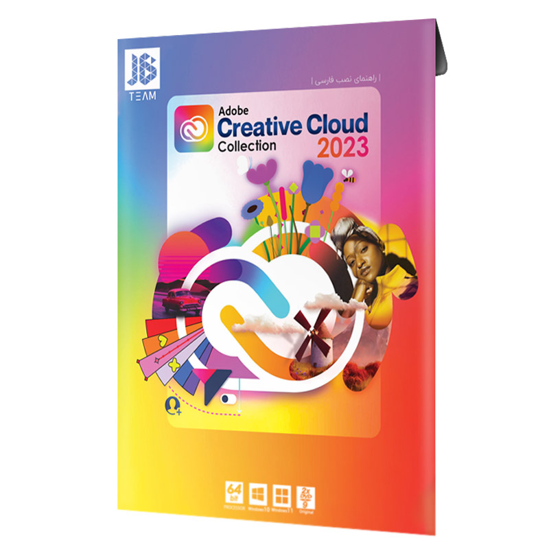 خرید Adobe Creative Cloud Collection 2023 2DVD9 JB.Team | تکنوسان خرید Adobe Creative Cloud Collection 2023 2DVD9 JB.Team | تکنوسان