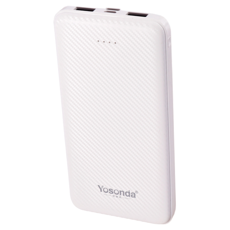 خرید پاور بانک فست شارژ 10000 یوسوندا Yosonda YXD-A22 10.5W | تکنوسان